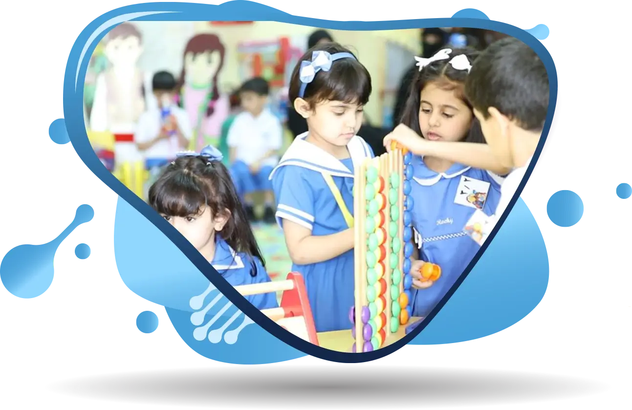 وزارة التربية - الرئيسية