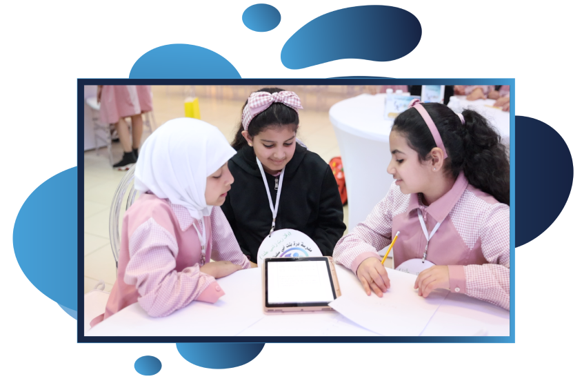 وزارة التربية - الرئيسية