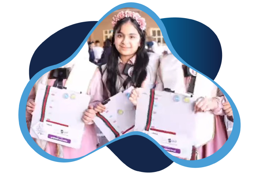 وزارة التربية - الرئيسية